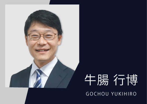 社員紹介 | 株式会社フジテック